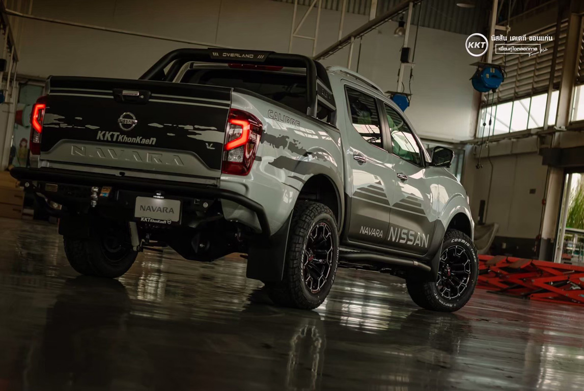 Nissan Navara | Atlas | Side Steps | Customer Reviews